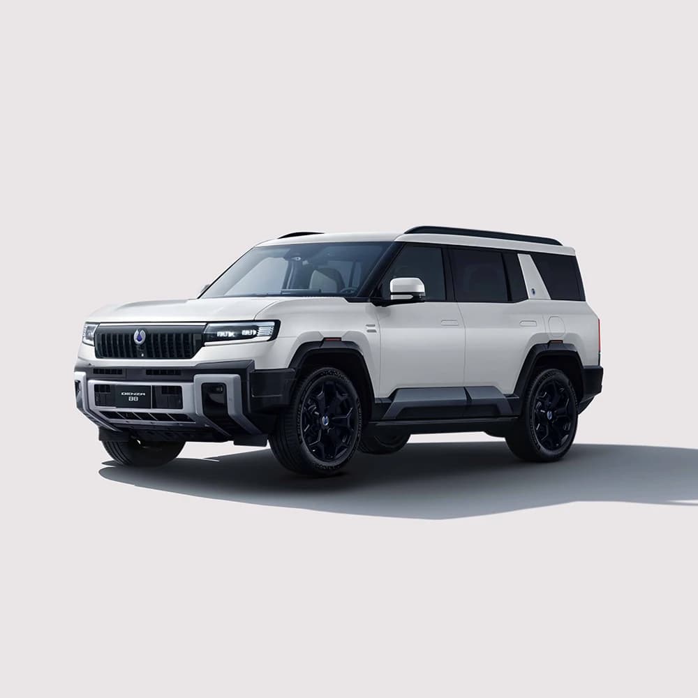 DENZA Melbourne | DENZA Dealer South Melbourne VIC